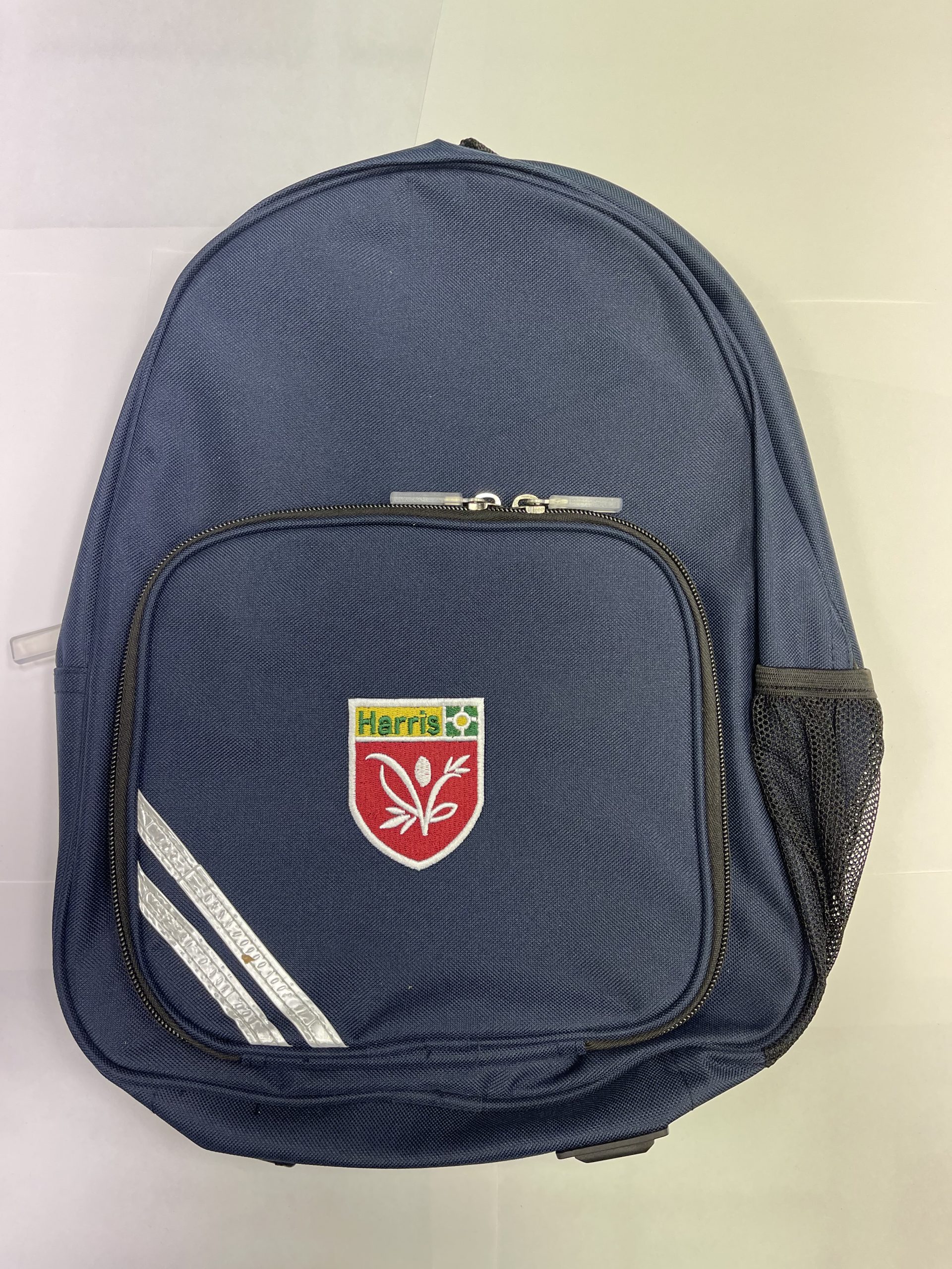 Harris Primary Academy Kent House Infant Backpack – WearAbouts Schoolwear