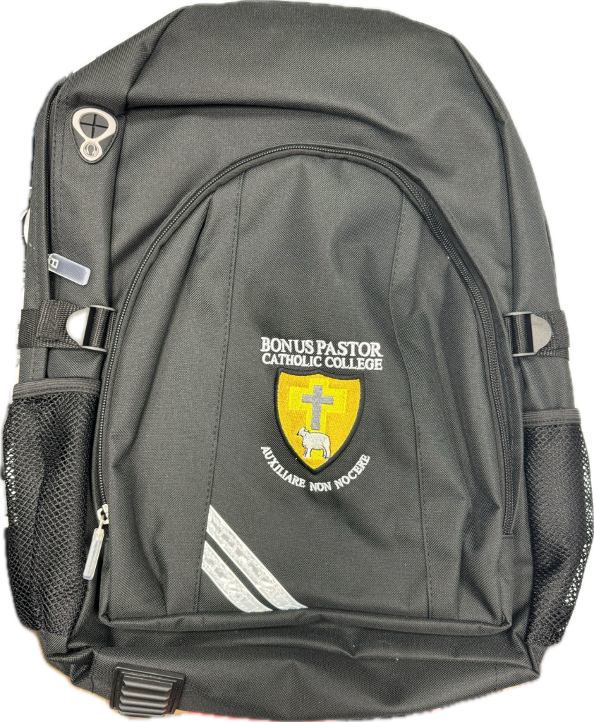 Bonus Pastor Catholic College – WearAbouts Schoolwear